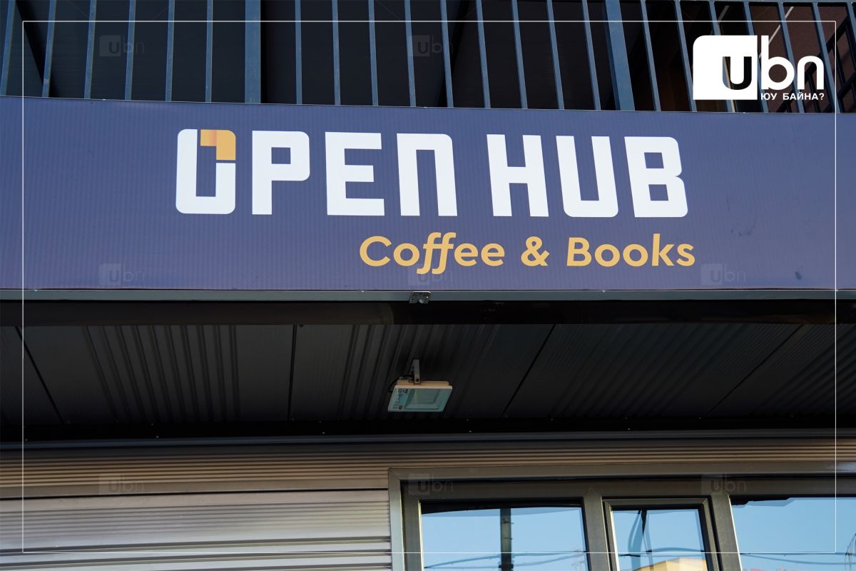 ХҮН нам нийслэл дэх анхны хороогоо Баянзүрх дүүрэгт нээлээ